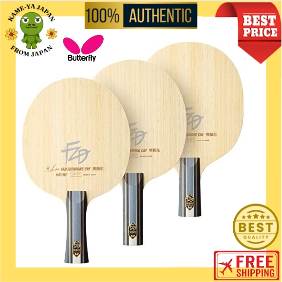 【Direct delivery from Japan】Butterfly Table Tennis Racket CNF-FL Attack Shake 37231 Blade size ...