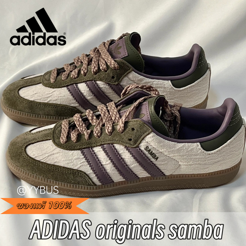 ｛ของแท้ 100%｝ adidas originals SAMBA OG Low Top Sneakers JP5675 ...