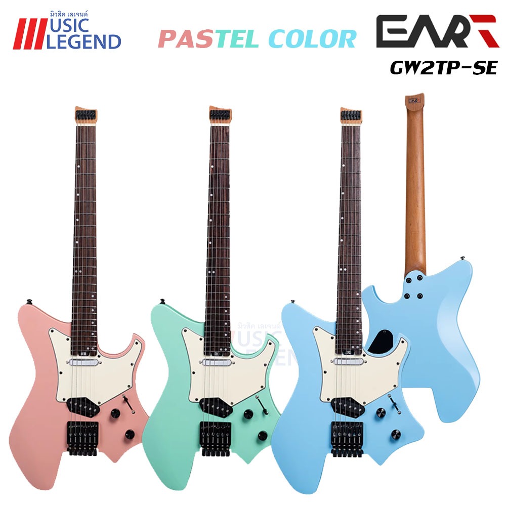 EART GW2TP-SE Headless Guitar Telecaster Style Pastel Color กีต้าร์ ...