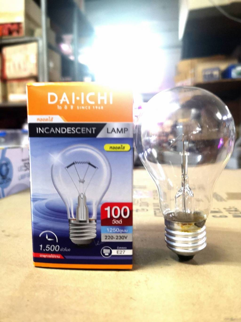 หลอดไฟ หรี่ได้ 25W & 40W & 60W & 100W หลอดไฟ หลอดไส้ ขั้วเกลียว ขั้วเขี้ยว เขี้ยวงู ขั้ว B22 E27 ...