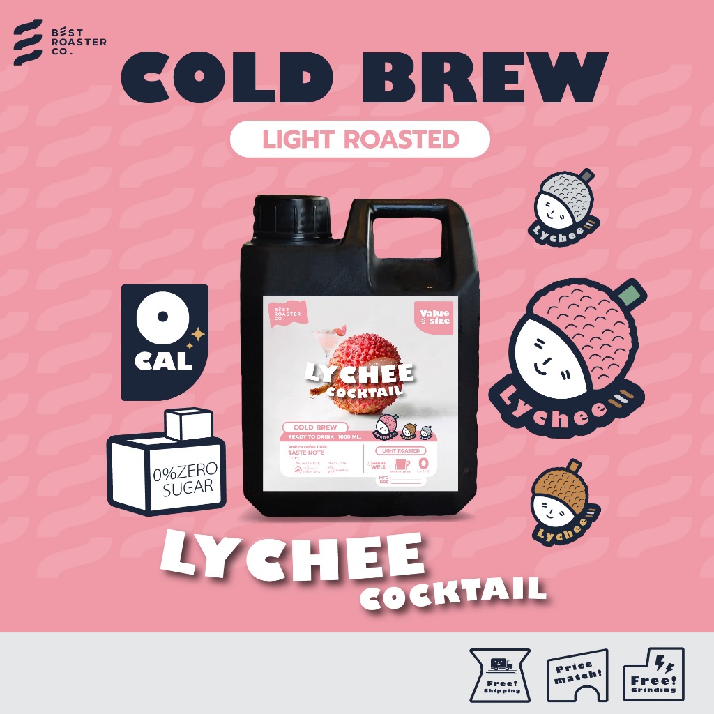 กาแฟสกัดเย็น คั่วอ่อน กลิ่นลิ้นจี่ Lychee cocktail Cold brew พร้อมดื่ม ...