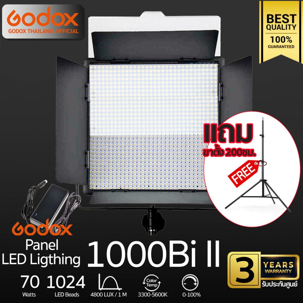 Godox LED 1000Bi II - 70W Bi-Color 3300-5600K - รับประกันศูนย์ Godox Thailand 3ปี | Shopee Thailand