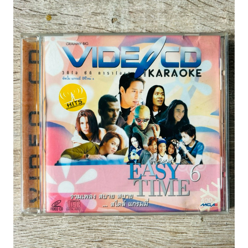 VCD Karaoke Grammy Easy Time 6 - รวมเพลงศิลปินแกรมมี่ ปี 1999 | Shopee Thailand