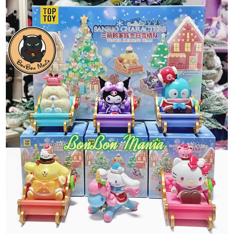 [แบบแยก-เลือกตัวได้]TOPTOY Sanrio Characters Winter Sledding Team ...