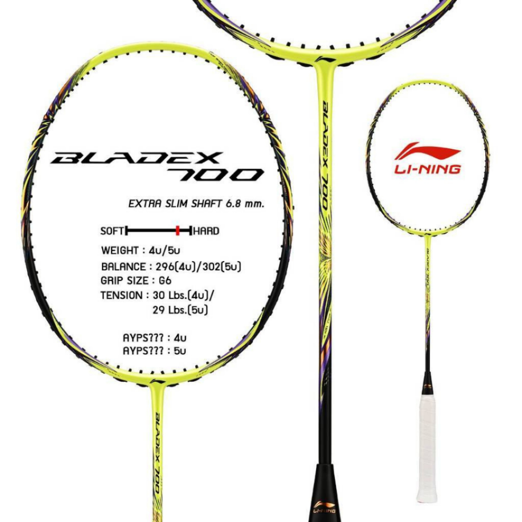 Li-Ning ไม้แบดมินตัน BladeX 700 (4U/5U) ลดแรงต้านอากาศ เด้ง เร่งสปีดลูก ...