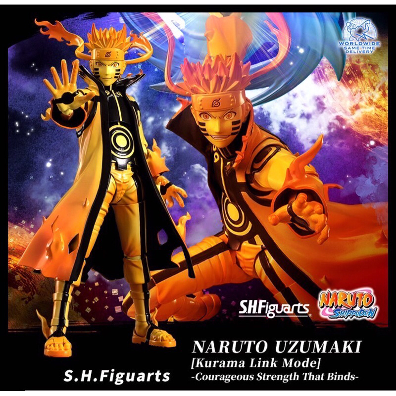 S.H.Figuarts Naruto Uzumaki [Kurama Link Mode] -Courageous Strength ...