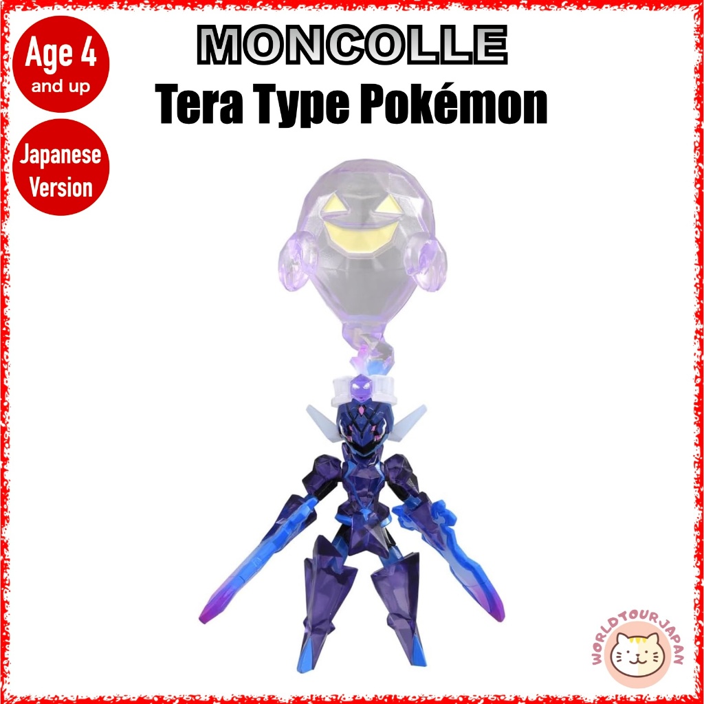 TAKARA TOMY / Pokemon Pocket Monster MONCOLLE / Tera Type Ceruledge ...