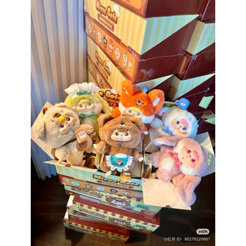 *พร้อมส่ง* กล่องสุ่ม Miyee cafe house plush series ของแท้ | Shopee Thailand