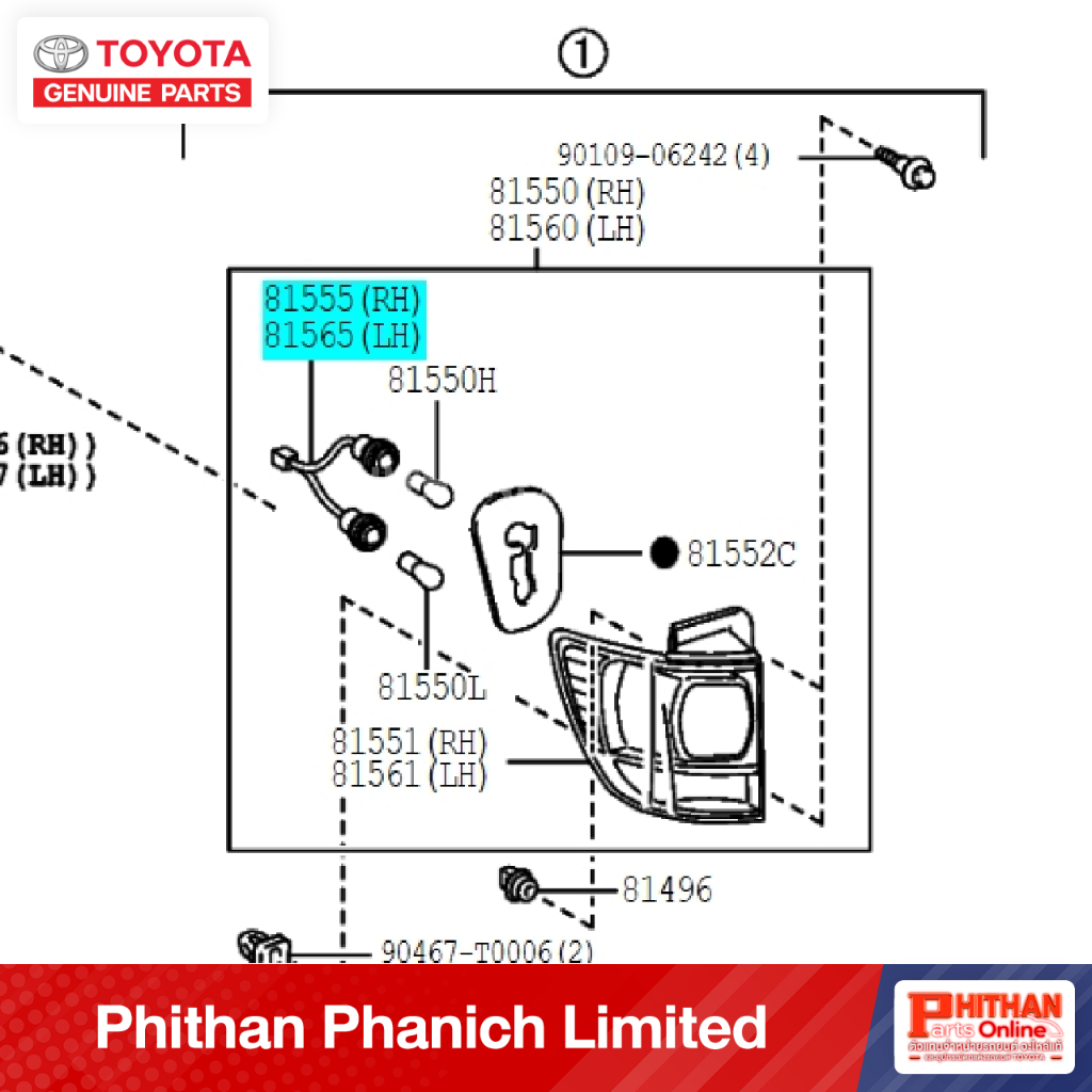 สายขั้วไฟท้าย โตโยต้า SOCKET AND WIRE RR TOYOTA 81555-0K070 81-11 ...