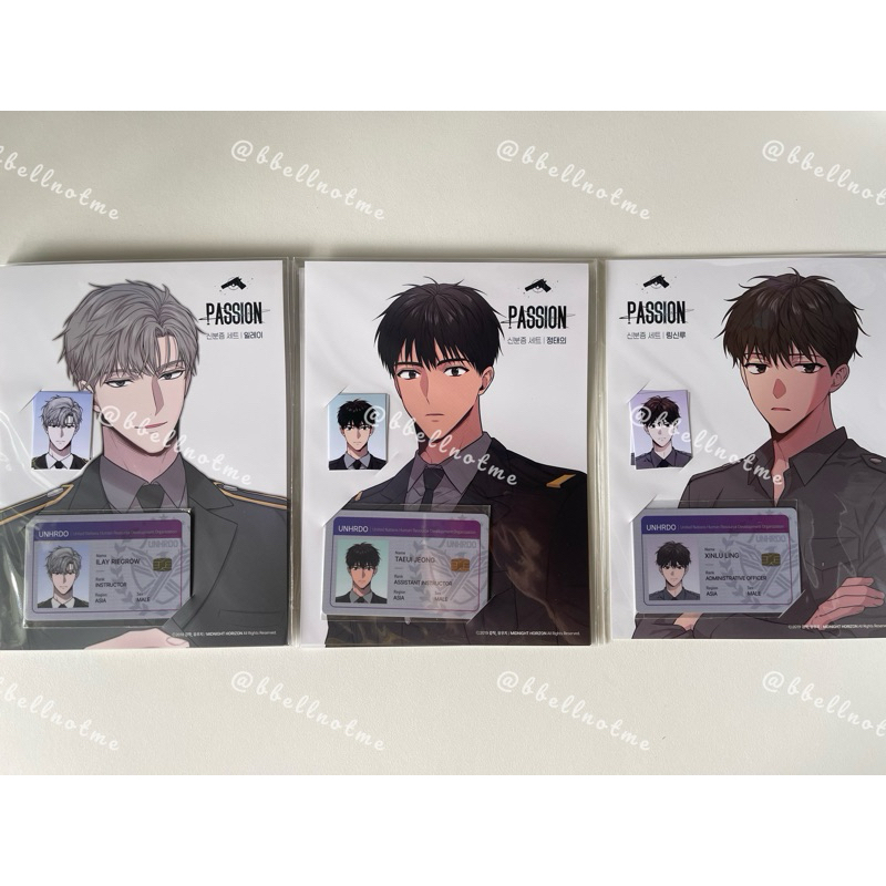 Passion (UNHRDO) : ID card, ID photo, Postcard : อิลเลย์ แทอึย ซินหยู ...