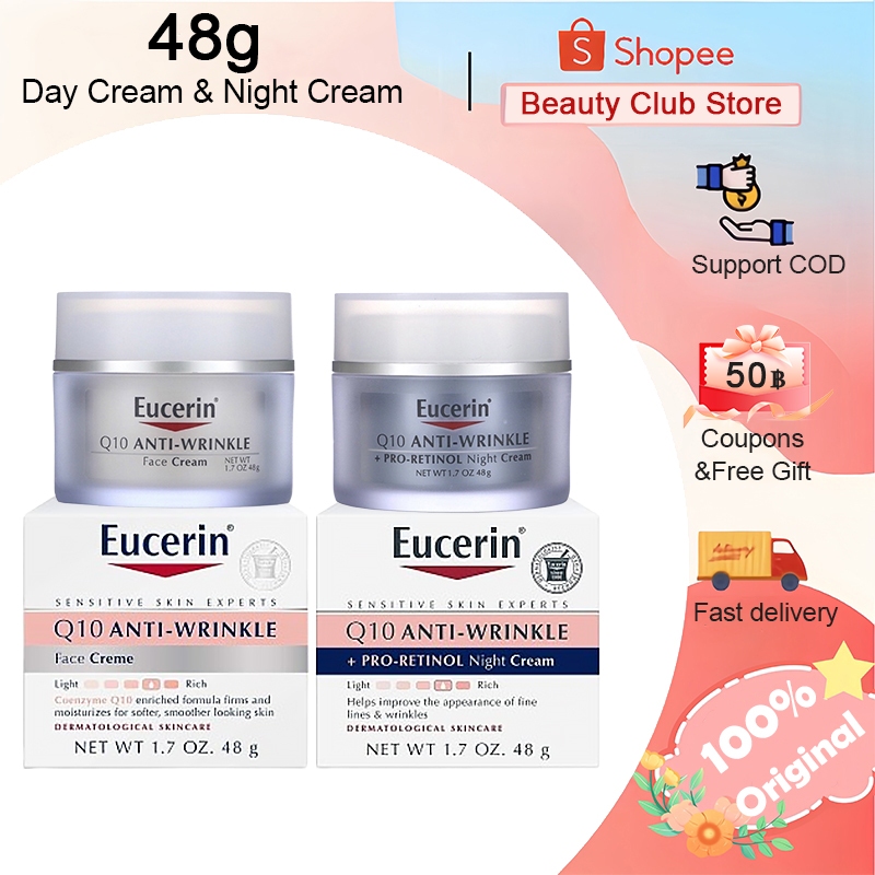 แท้&พร้อมส่ง⚡Eucerin Q10 Anti Wrinkle Face Cream 48g Bundle Day Cream and Pro-Retinol Night ...