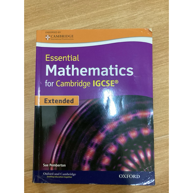 Essential Mathematics for Cambridge IGCSE Extended(CD) มือสอง มีตราปั๊ม ...