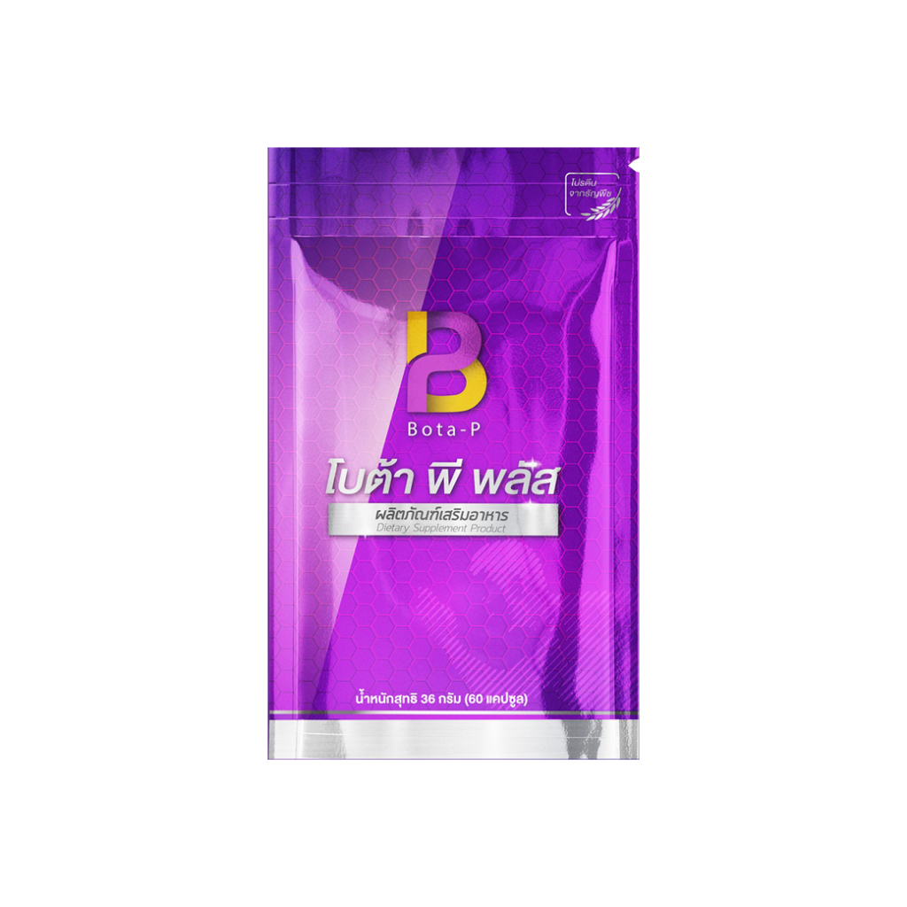 โบต้าพีพลัส BOTAP PLUS โปรตีน + วิตามิน + แร่ธาตุ | Shopee Thailand
