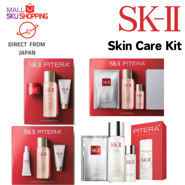 SK-II Skin Care Kit FIRST EXPERIENCE KIT YOUTH ESSENTIALS KIT Skin Care ...