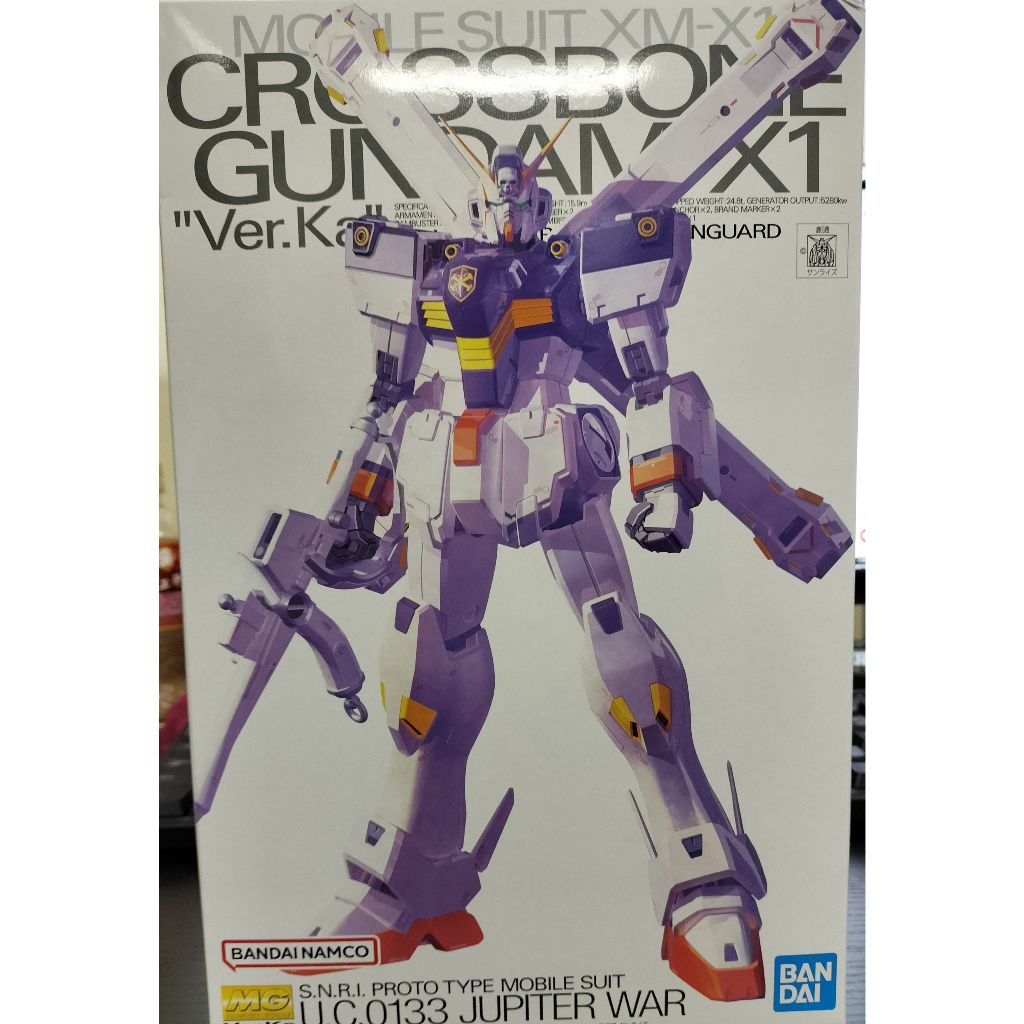 [ส่งตรงจากญี่ปุ่น] Bandai Xm-X1 Crossbone Gundam X-1 Ver.Ka (Mobile ...