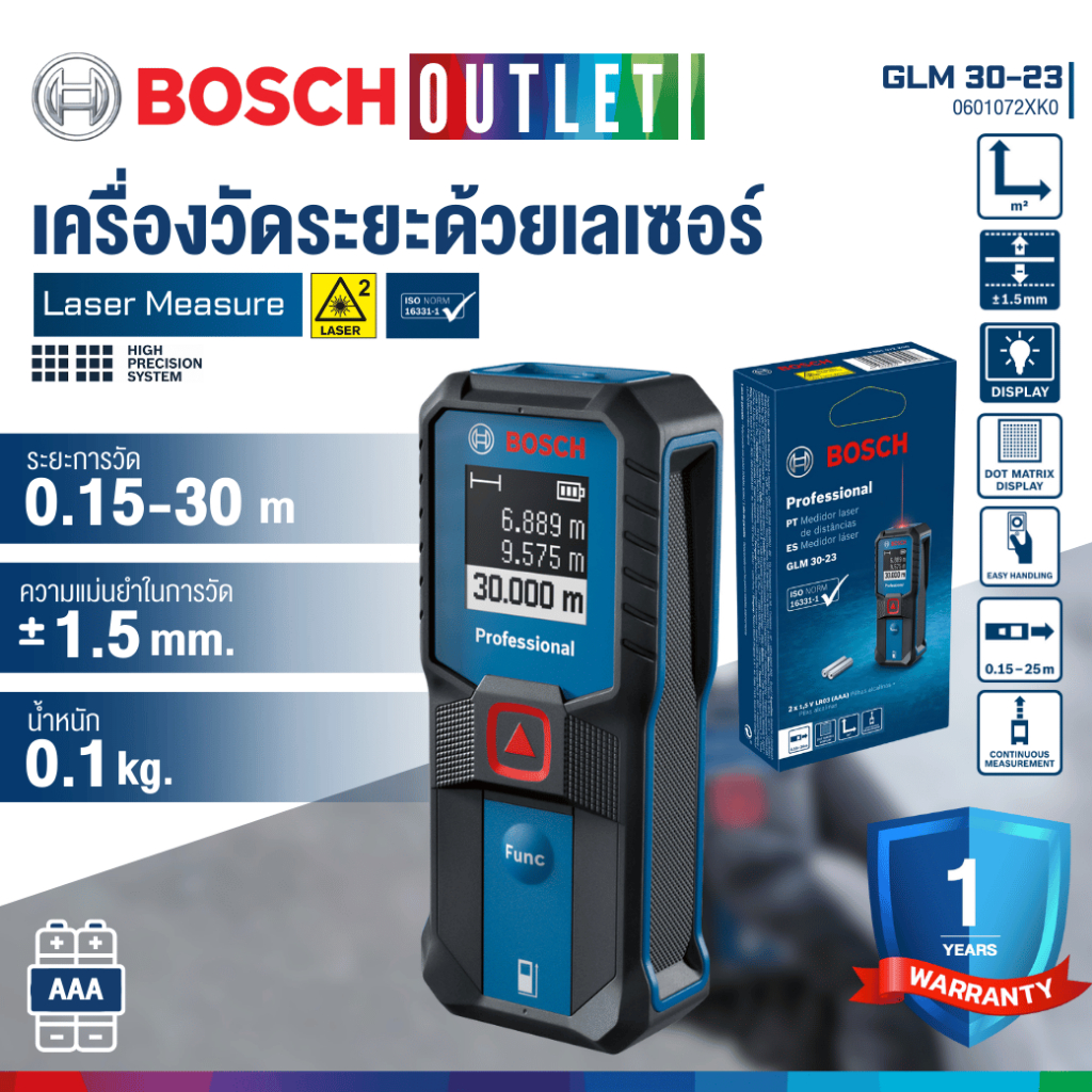 BOSCH GLM 30-23 เครื่องวัดระยะด้วยเลเซอร์ 30 เมตร #0601072XK0 | Shopee ...