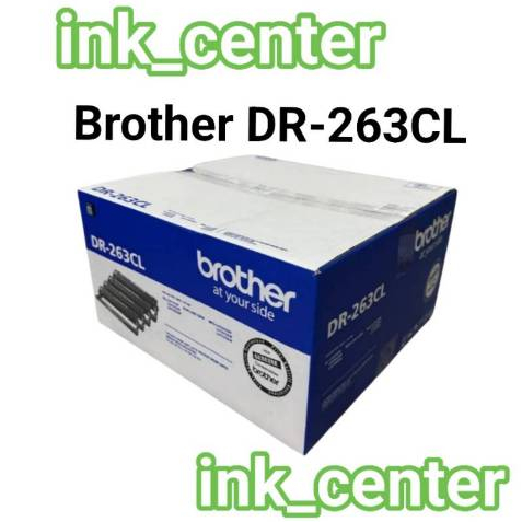 Brother DR-263 CL Drum Unit ตลับชุดดรัม ของแท้และของเทียบ | Shopee Thailand