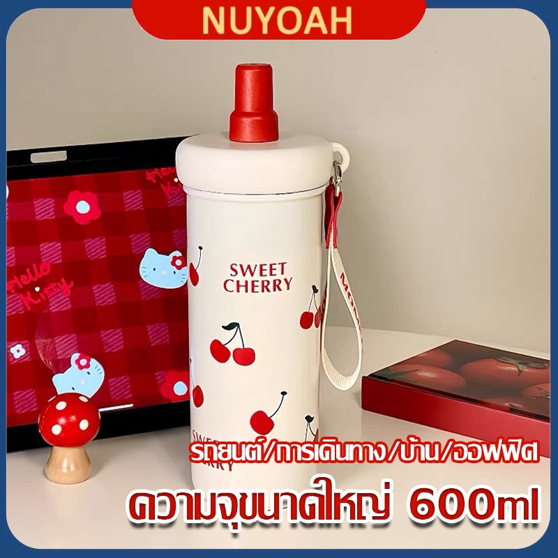 แก้วเก็บความเย็น สแตนเลสถ้วยน้ำความจุสูง ถ้วยน้ำแข็งคู่ถ้วยสแตนเลสคัพรถยนต์ มีหูหิ้วรุ่นฝา ขนาด ...