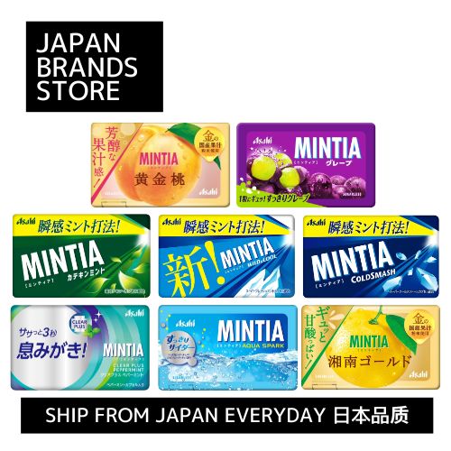 [ส่งตรงจากญี่ปุ่น]Asahi Group Foods Mintia 50 เม็ด x 10 เม็ด Mint Refreshing (Wild & Cool ...
