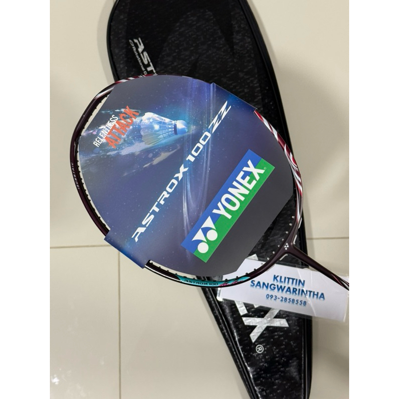 ไม้แบด Yonex Astrox 100zz Kurenai 4u5 รหัสไทย ของใหม่มือ1 ประกัน3 เดือน | Shopee Thailand