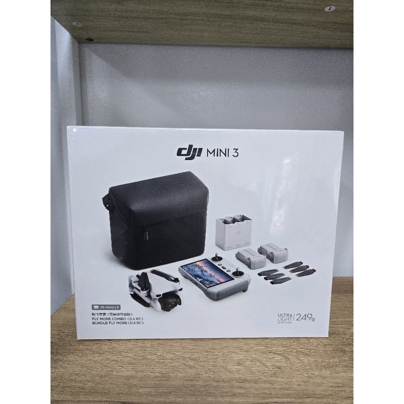 DJI MINI 3 RC COMBO SET (NEW) | Shopee Thailand