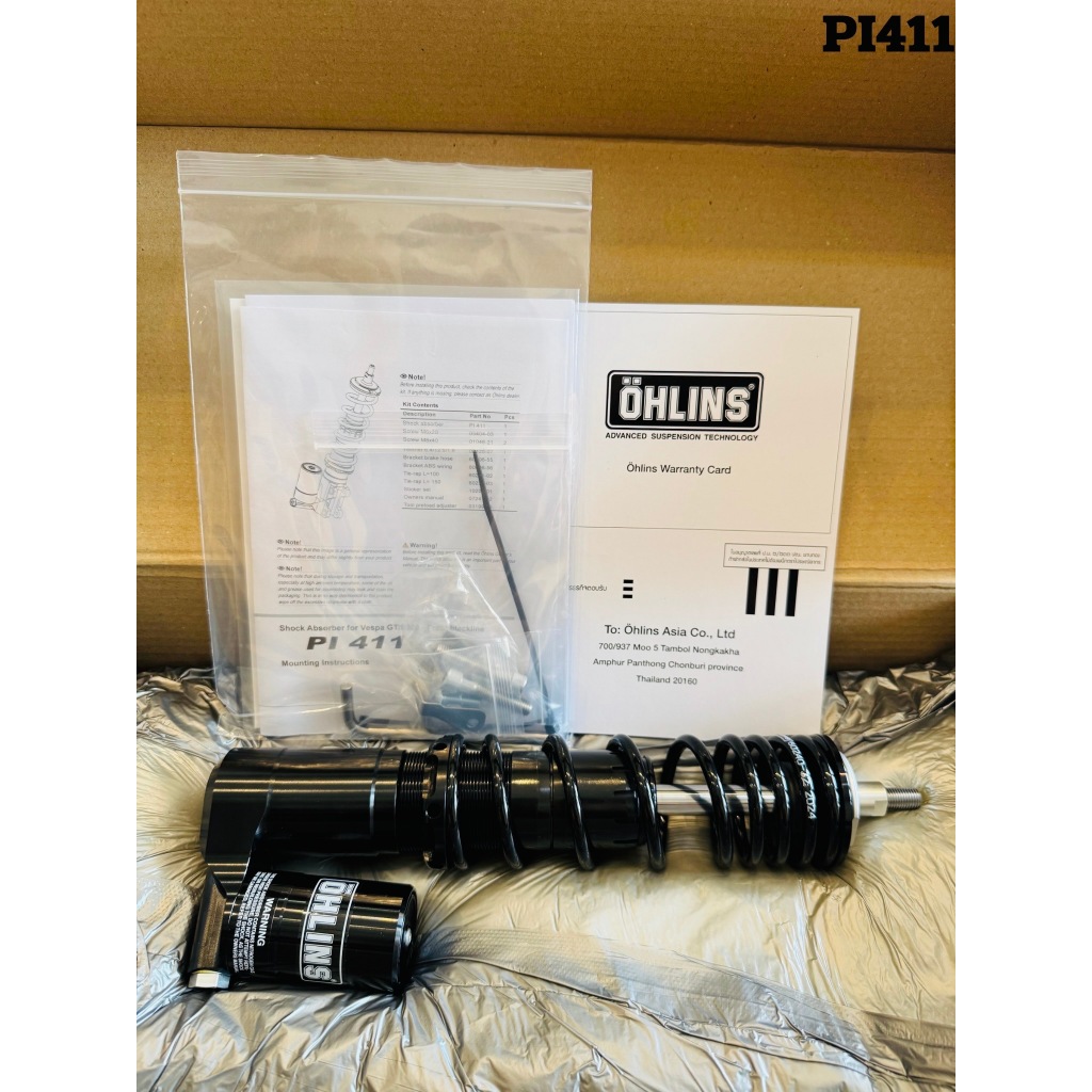 โช๊คอัพหน้า Ohlins PI411 Blackline GTS 2023 : 20,200 B | Shopee Thailand