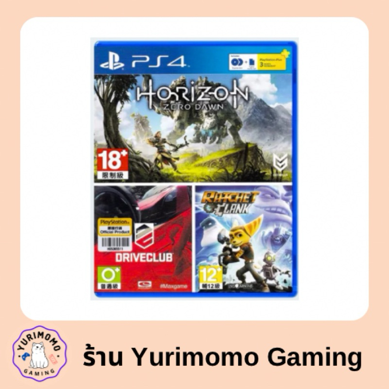 Ps4 Horizon Zero Dawn / Driveclub (Eng) มือสอง | Shopee Thailand