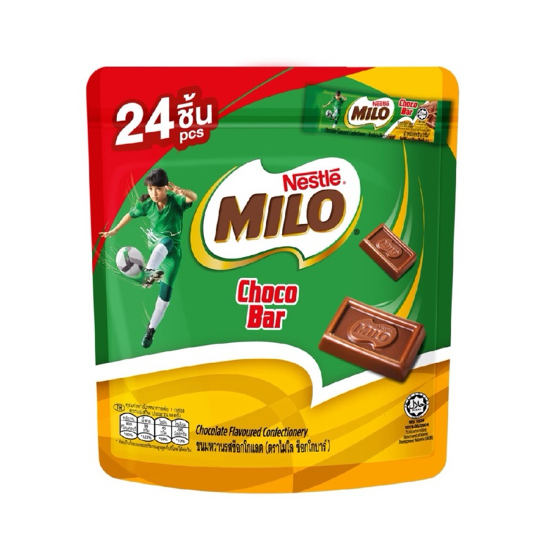 MILO Choco bar 6g (ขนาดใหม่) ไมโล ช็อคโกบาร์ ช็อคโกแลตแท่ง 6กรัม x 24 ...