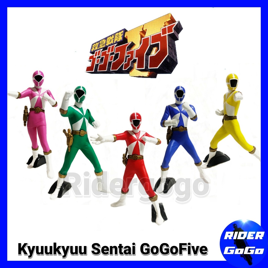 โมเดล กาชาปอง โกโกไฟว์ Model Gashapon Kyuukyuu Sentai GoGoFive ขายยกเช็ต 5 ตัว | Shopee Thailand