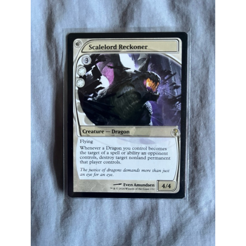 การ์ด MTG Scalelord Reckoner White Magic the Gathering EDH ชุด Mystery 2 สภาพ Ex-Nm | Shopee ...