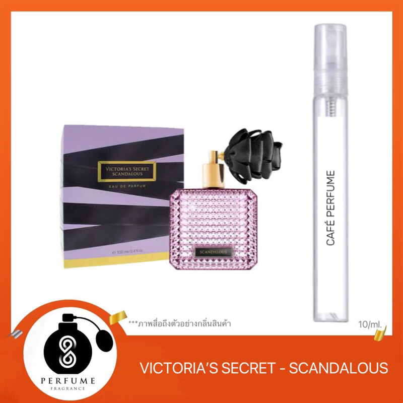 น้ำหอมกลิ่น Victoria’s Secret - Scandalous 10ml | Shopee Thailand