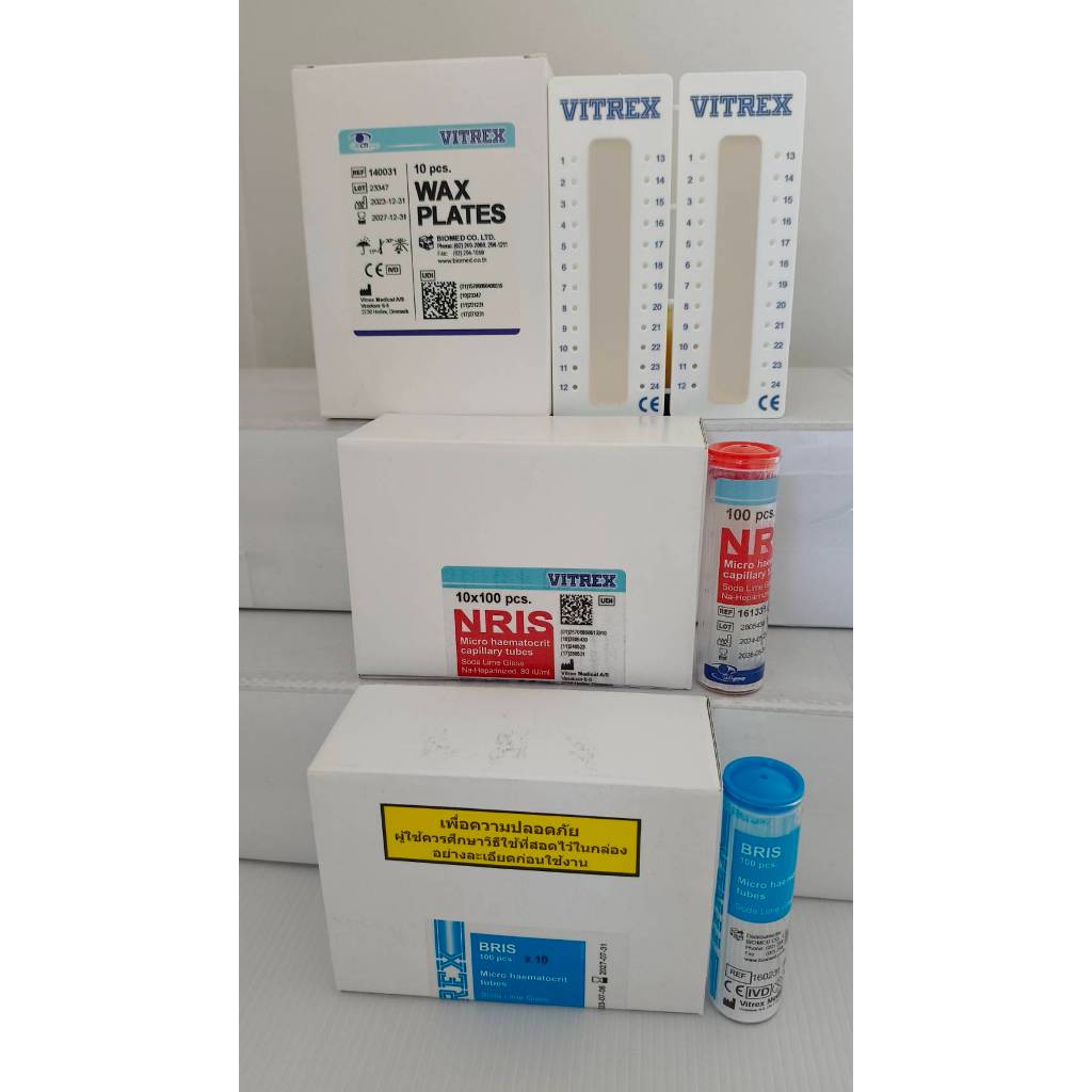 Micro hematocrit BLUE tubes/Capillary tube ทิ้วฮีมาโตคริต Vitrex BRIS ...