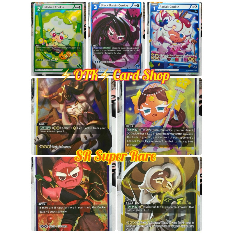 Cookie Run Trading Card [Eng]Brave Beginning Rarity SR Super Rare ...
