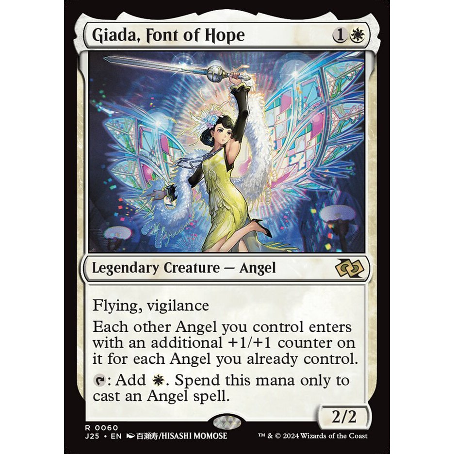 Giada, Font of Hope J25 Foundations Jumpstart การ์ด Magic the Gathering ...