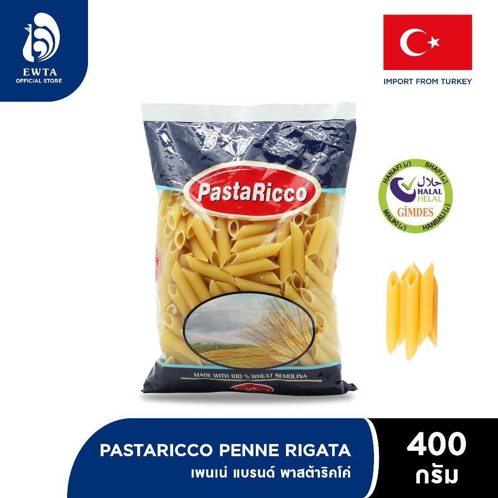 Pasta Ricco Penne Rigata พาสต้าริคโค่ เส้นเพนเน่ 400g | Shopee Thailand