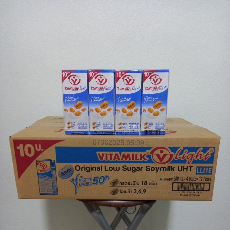 Vitamilk ไวตามิ้ลค์ ไลท์ นมUHT นมถั่วเหลือง สูตรน้ำตาลน้อย ยกลัง200มล.× ...