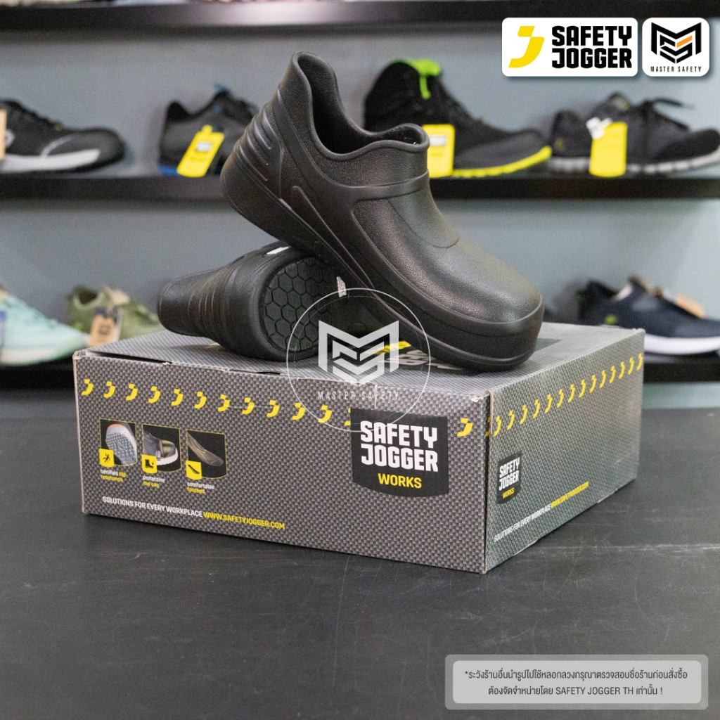 [รับประกัน3เดือน] Safety Jogger รุ่น SAFETYCLOG SB รองเท้าเซฟตี้ยาง กันลื่น น้ำหนักเบา หัวคอมโพ ...