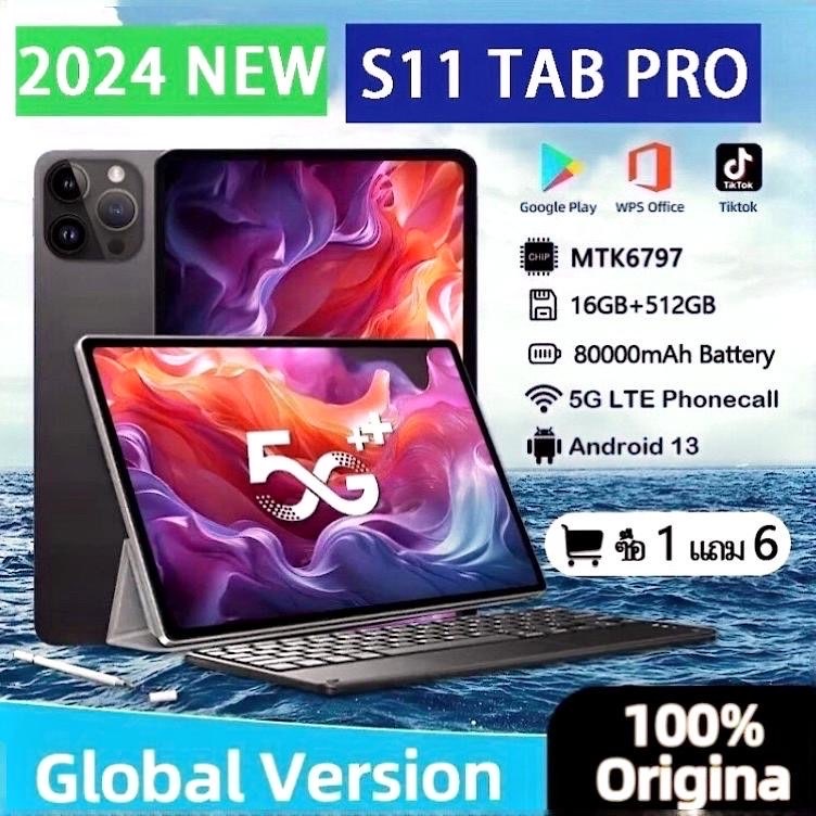 NUMVIBE S11 Tablet PC 12GB RAM + 512GB ROM Dual SIM LTE WiFi 5G แท็บเล ...