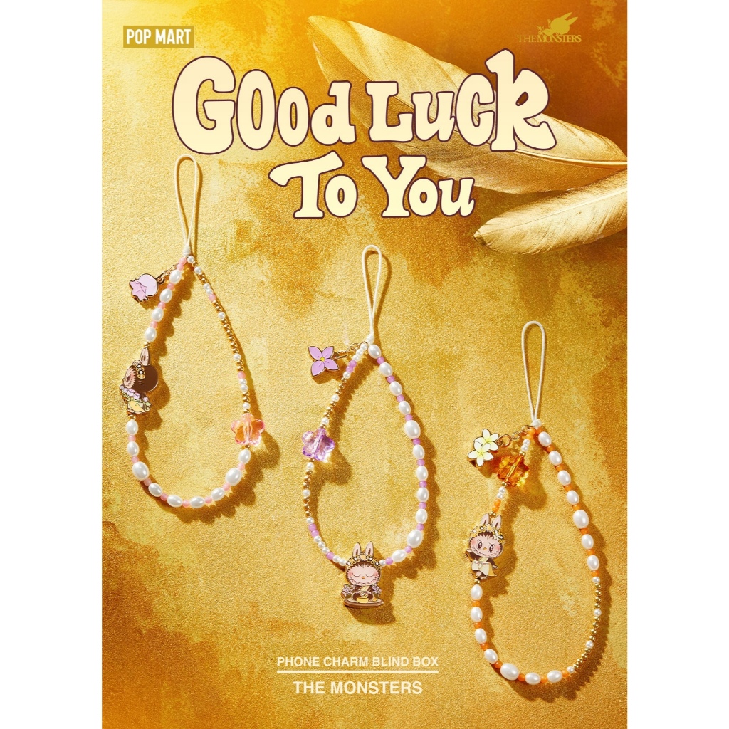 พร้อมส่งในไทย !!! POP MART THE MONSTERS GOOD LUCK TO YOU-Phone Charm ...