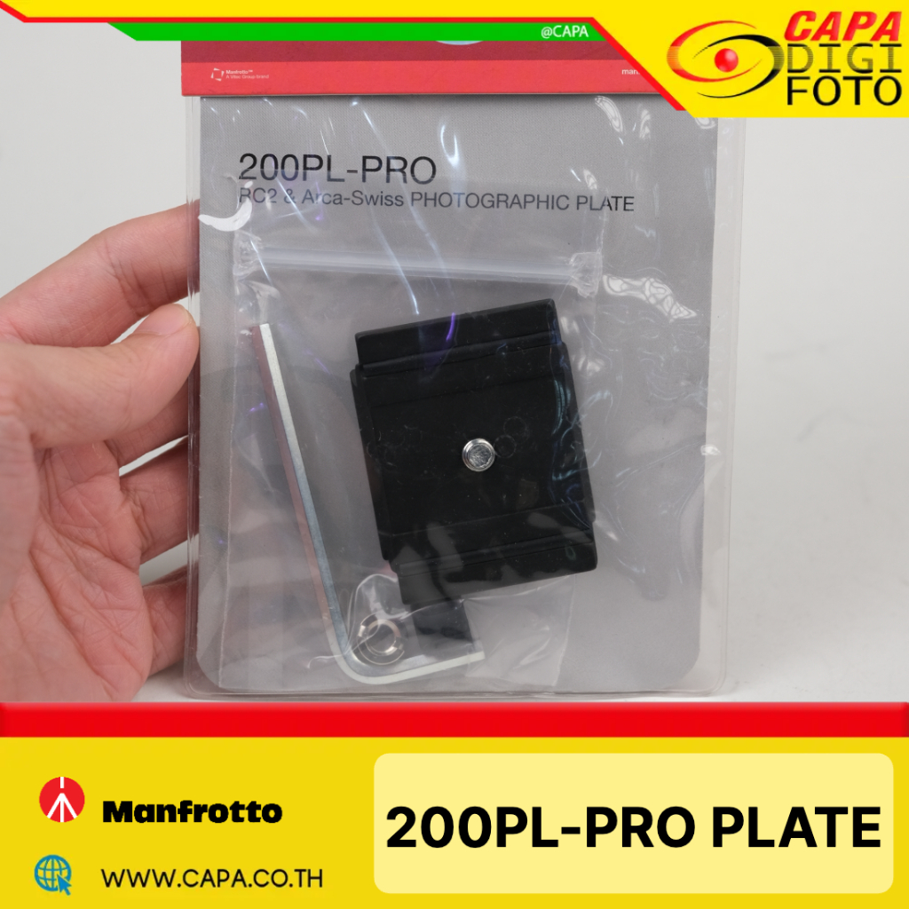 Manfrotto 200PL-PRO Plate เพลด MADE IN ITALY ของแท้ประกันศูนย์ ของใหม่ ...