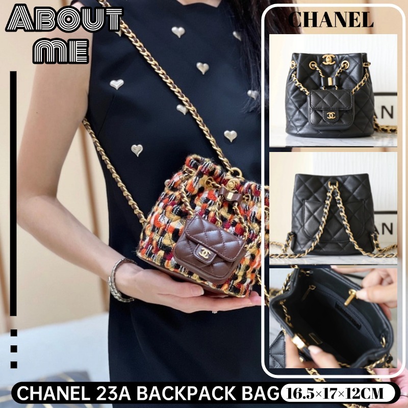ชาแนล Chanel 23A Backpack กระเป๋าสะพายโซ่ผู้หญิงขนาดเล็ก AS3947-B11035 ...