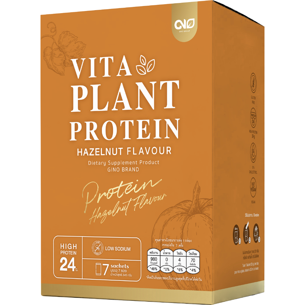 💛ส่งฟรี💛 Gino Vita Plant Protein จิโน โปรตีนพืช แคลเซียมสูง เสริม ...