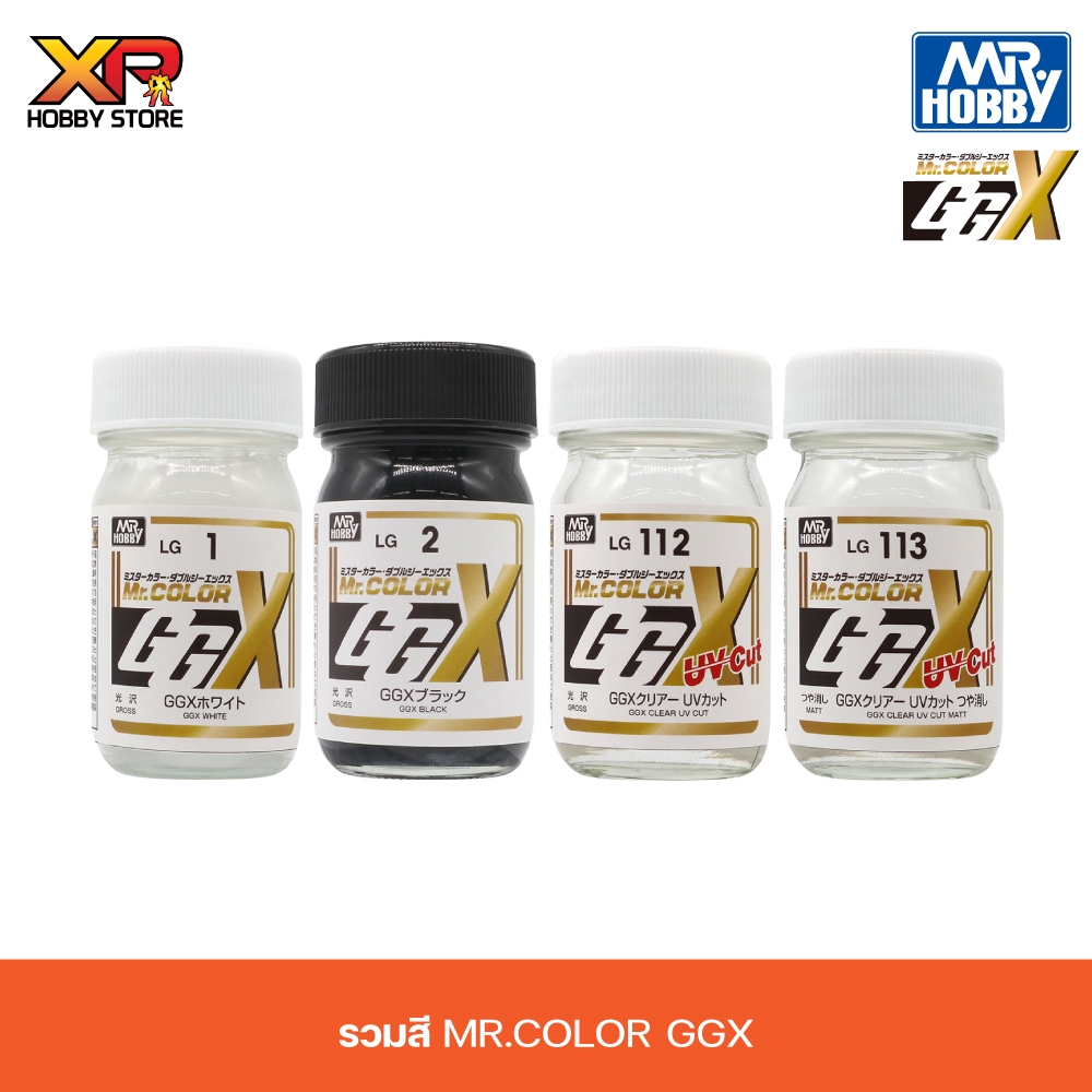 รวมสี MR.COLOR GGX (LG) | Shopee Thailand