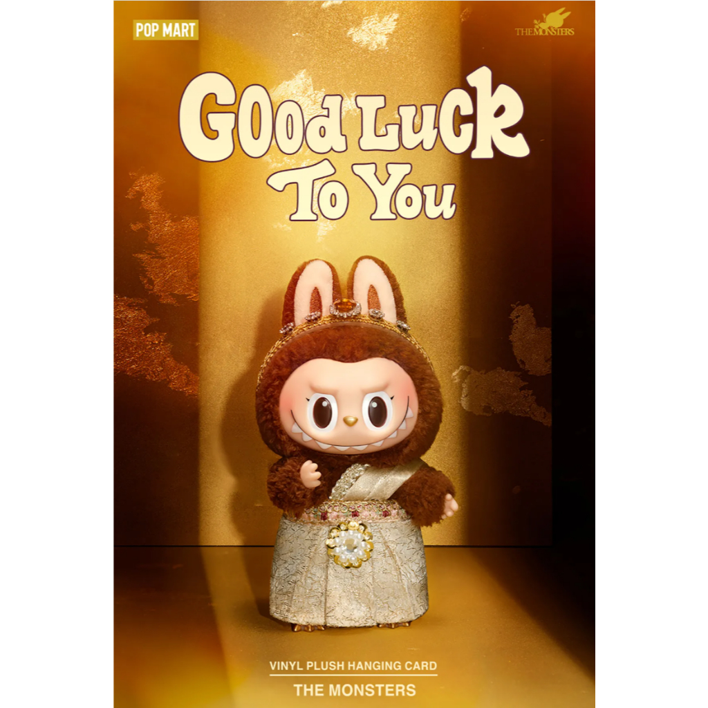 [ บู้ชุดไทย บู้สไบ ]🌈ใช้โค๊ตลด 30%ได้🌈 LABUBU GOOD LUCK TO YOU-Vinyl ...