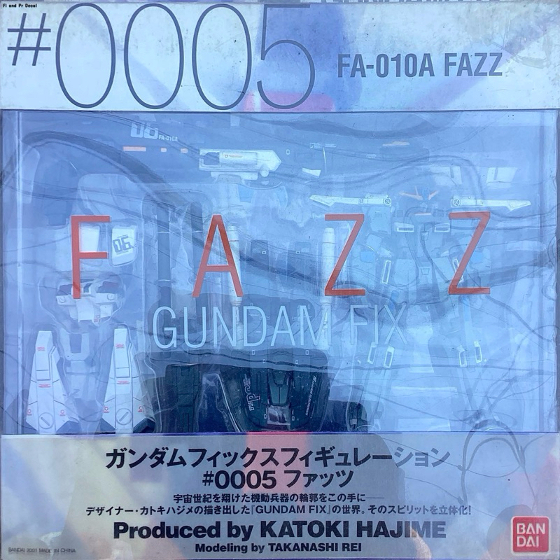 Gundam Fix Figuration FA-010A Fazz | Shopee Thailand