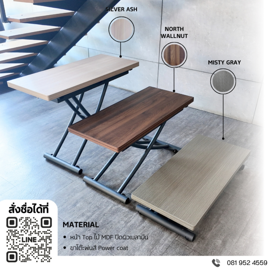 โต๊ะพับ รุ่น Wonderwing โฉมใหม่ ปรับความสูง และขยายหน้าท็อปได้ | Shopee ...