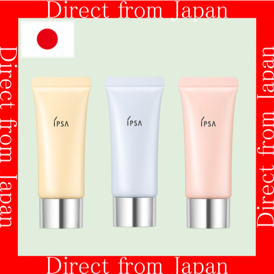 【ส่งตรงจากญี่ปุ่น】IPSA Control Base e 20g | ไพรเมอร์แก้ไขสี ปรับสีผิว | Shopee Thailand