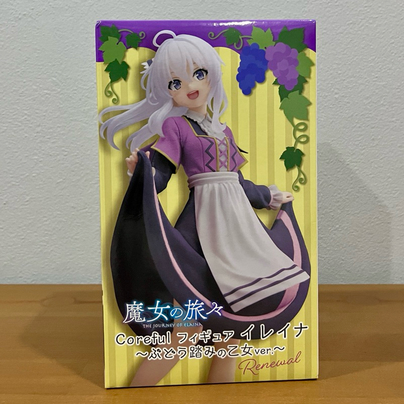 (มือ1/ของแท้) Wandering Witch: The Jorney of Elaina Elaina Grape ...