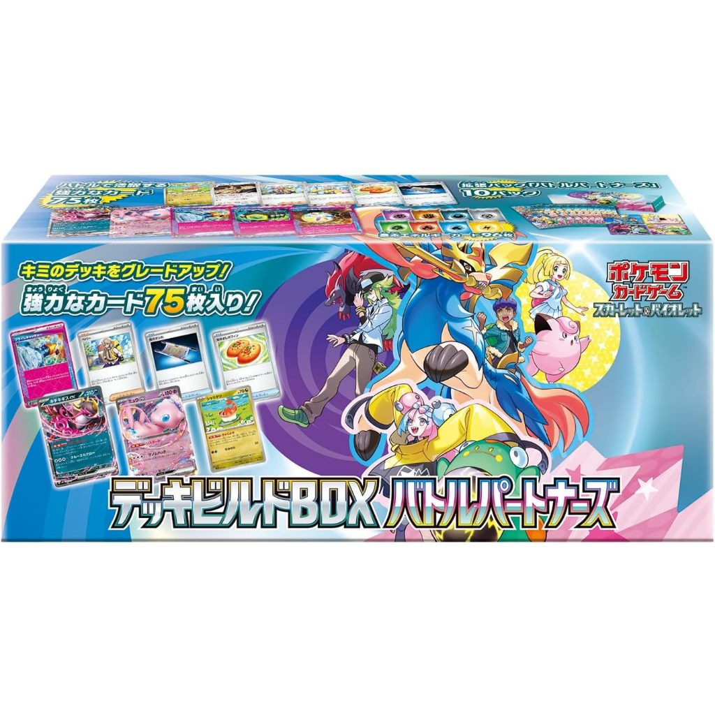 Pokemon card game Scarlet & Violet Deck Build Box Battle Partners | Shopee Thailand