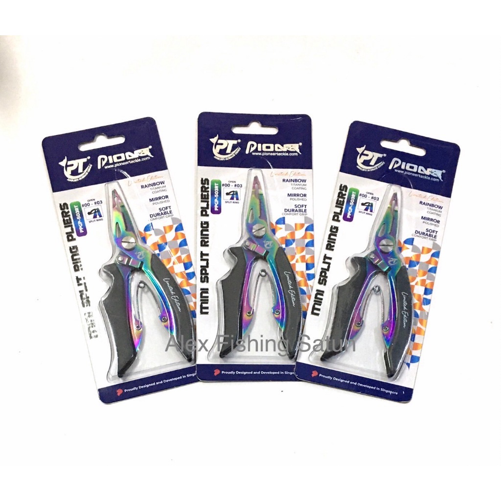 คีมอเนกประสงค์ PIONEER MINI SPLIT RING PLIER 5 " รุ่น PPGP-503RTเหมาะสำหรับถ่างห่วงขนาดเล็ก ...